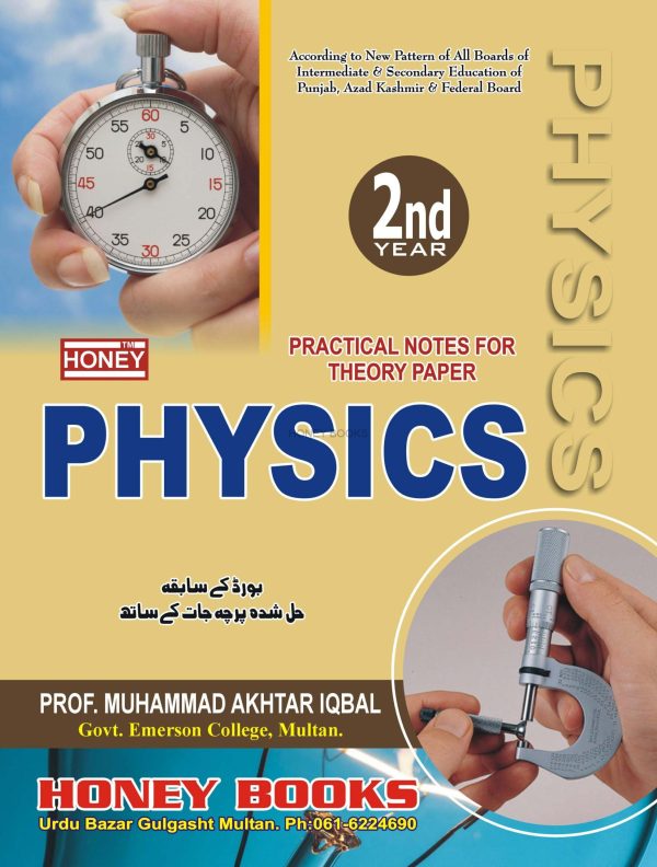Physics 2nd Year (Prof. Akhtar) - Honey Books