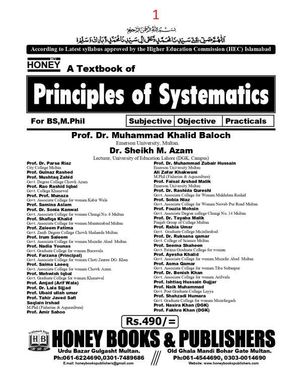 Principles of Systematics - Honey Books