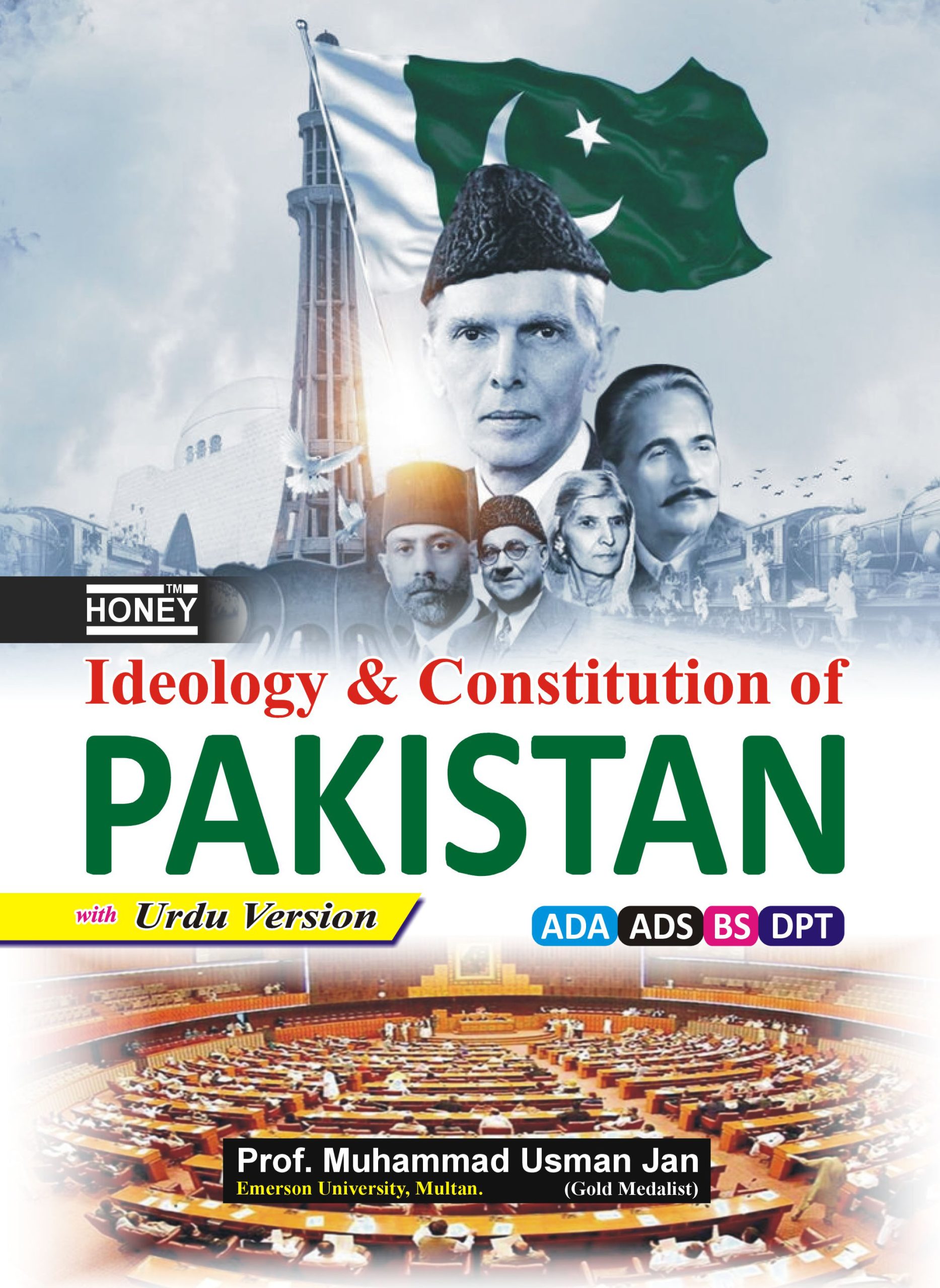Ideology & Constitution of Pakistan - Honey Books