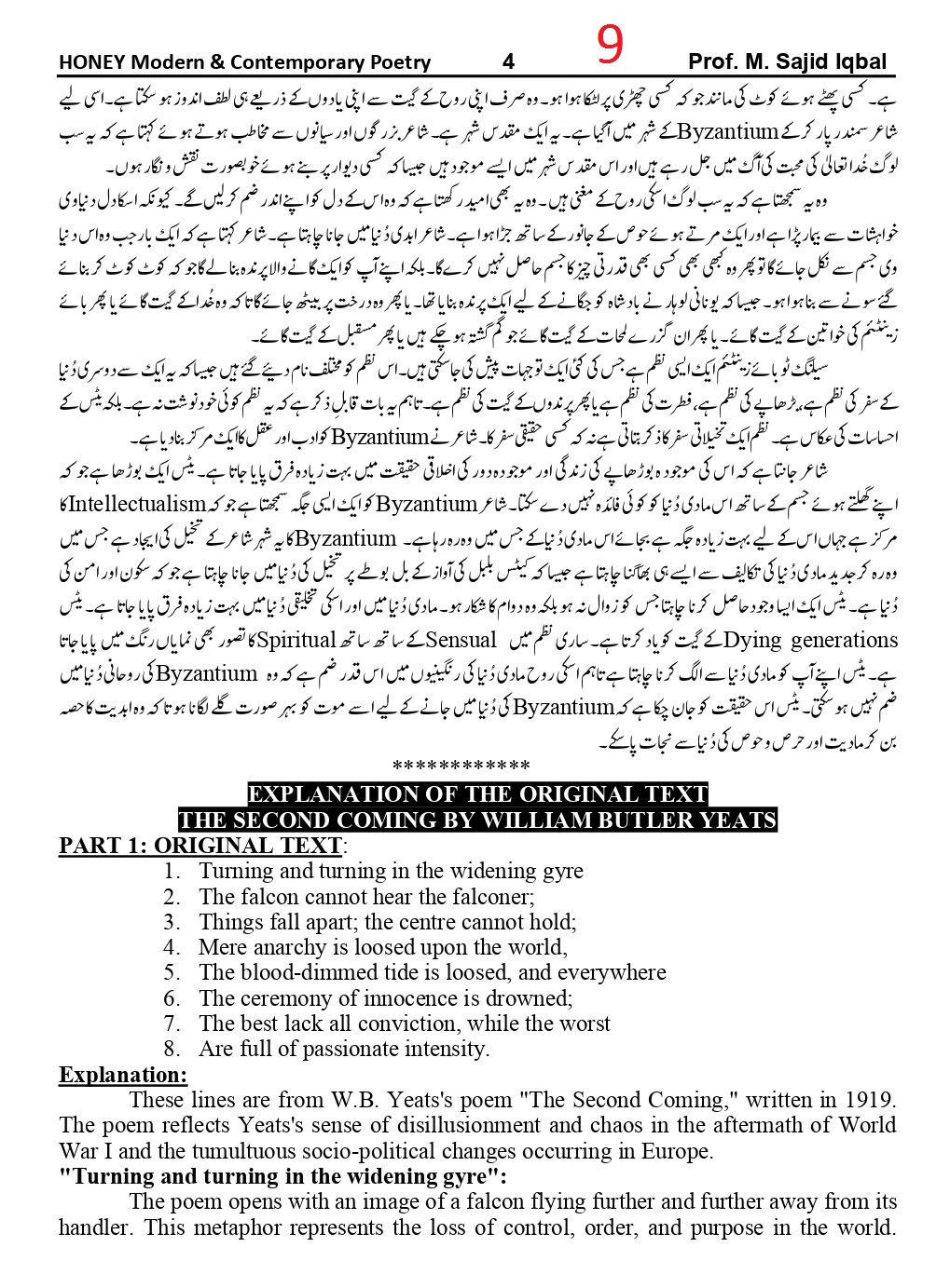 Romantic & Victorian Poetry - Honey Books